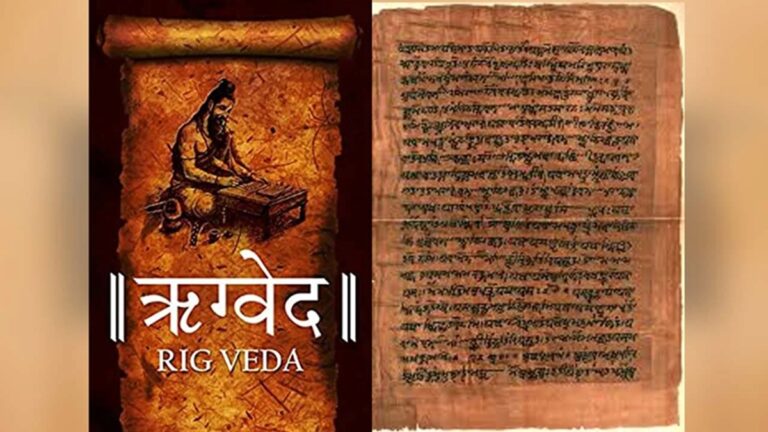 ¿Qué son los Vedas? Su Contenido, Origen y Significado Sagrado ...